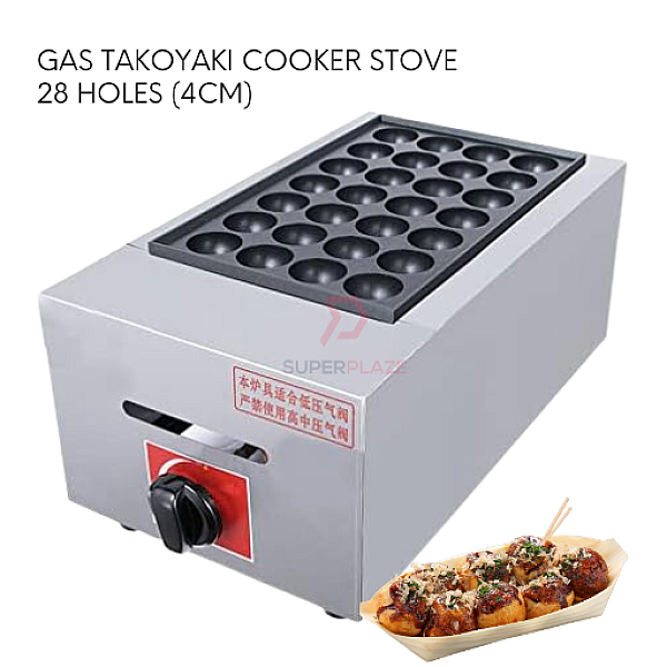 28 Holes Gas Dual Takoyaki Cooker Stove Double Head Takoyaki Maker ...
