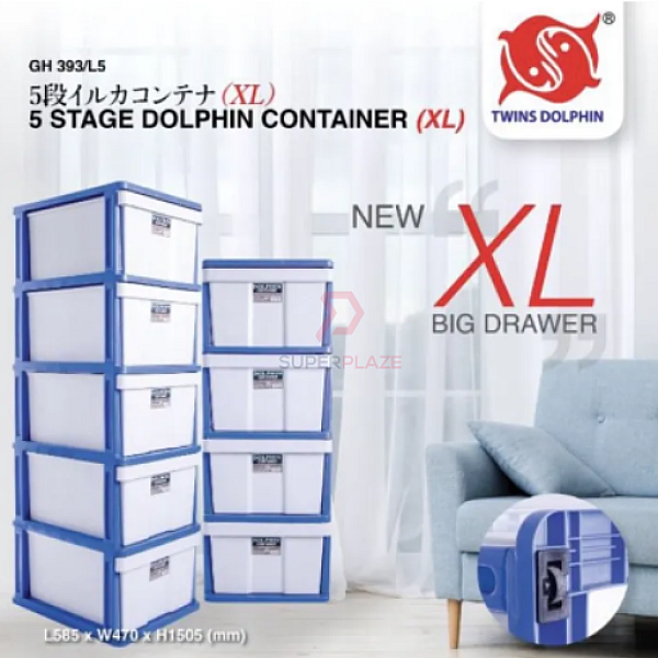 XL L5 393 5 Tiers Twin Dolphin Plastic Storage Drawer Cabinet Chest ...